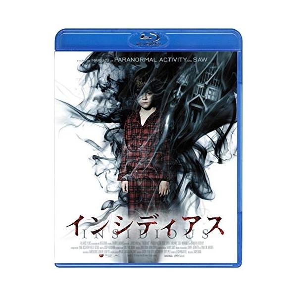 【発売日：2012年02月02日】洋画 (パトリック・ウィルソン、ローズ・バーン、タイ・シンプキンス、ジェームズ・ワン、ジョゼフ・ビシャラ)2012年2月2日 発売