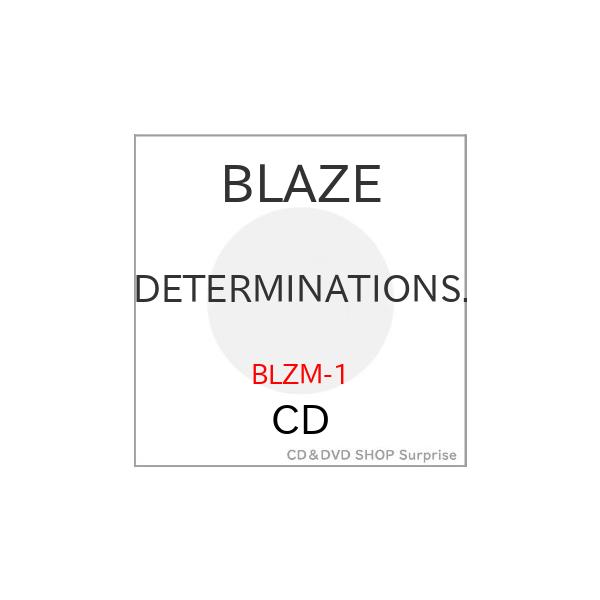 【発売日：2026年02月18日】BLAZE (ブレイズ ぶれいず)2026年2月18日 発売死ねないなら生きろ 今叫べ ───BLAZE待望の初全国流通フルアルバム。新曲の「DiCTATOR」や1stSingle「ルミナス」、会場限定であ...