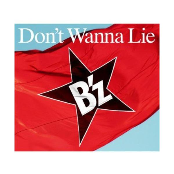 【発売日：2011年06月01日】B'z (ビーズ びーず)2011年6月1日 発売アニメ『名探偵コナン』劇場版&amp;TVシリーズのダブルタイアップ・ナンバーを収録したシングル。'人生において大切な瞬間に、自分にウソをつかないでいようと...