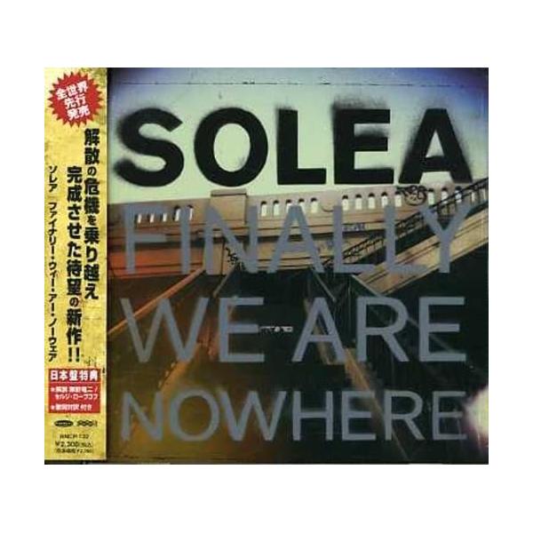 【発売日：2006年12月20日】ソレア (それあ)2006年12月20日 発売TEXAS IS THE REASON、SAMIAN、ELLIOTT SMITH bandのメンバーが在籍するパンク・バンド、ソレアのアルバム。「finally...