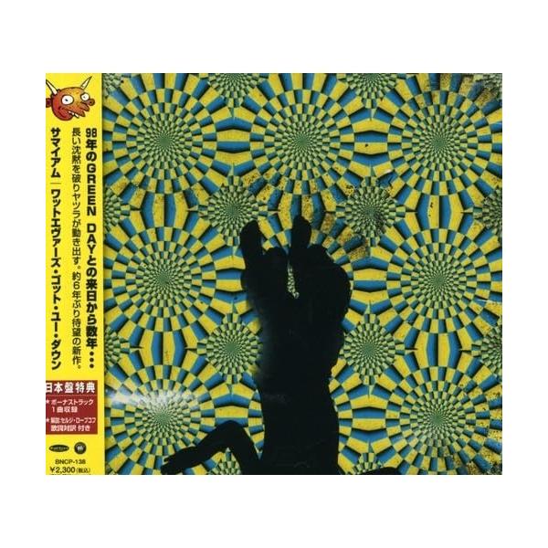 【発売日：2006年12月20日】サマイアム (さまいあむ)2006年12月20日 発売パンク・バンド、サマイアムの約6年ぶりとなるアルバム。TV ON THE RADIOやYEAH YEAH YEAHSのプロデューサー、Chris Moo...