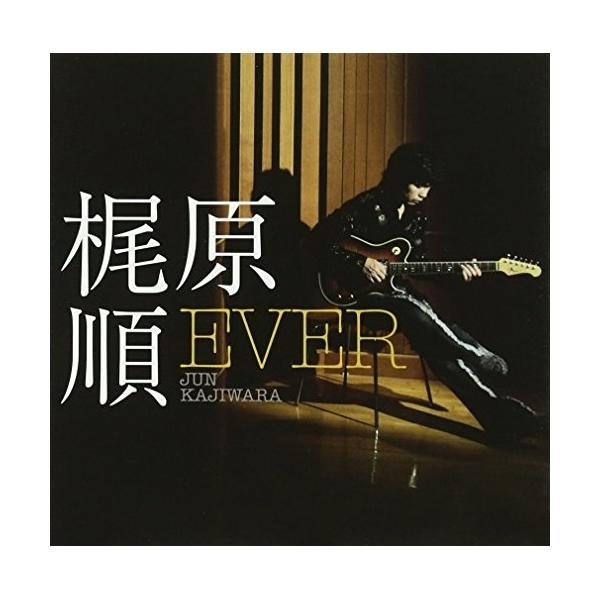 【発売日：2007年12月12日】梶原順 (カジワラジュン かじわらじゅん)2007年12月12日 発売CD:11.Pastoral2.Thank You3.Benjamin4.We're Not Alone5.Peace6.Cheers!...