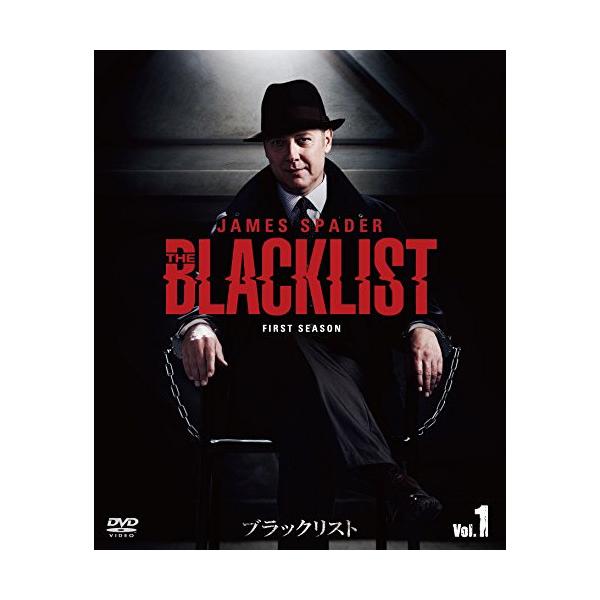 【発売日：2015年03月25日】海外TVドラマ (ジェームズ・スペイダー、メーガン・ブーン、ディエゴ・クラテンホフ)2015年3月25日 発売