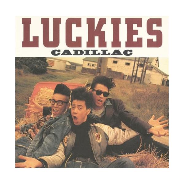 【発売日：2026年01月21日】CADILLAC (キャディラック きゃでぃらっく)2026年1月21日 発売キャディラックがムーン・レコーズに残した5枚のアルバムのリイシューが決定!本作は、2026年にデビュー40周年を迎えるキャディラ...