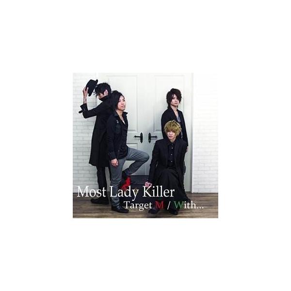 【発売日：2016年10月12日】Most Lady Killer (モストレディキラー もすとれでぃきらー)2016年10月12日 発売Most Lady Killerのセカンド・シングル。メタルサウンドを主軸にシンセサイザーを加え今まで...