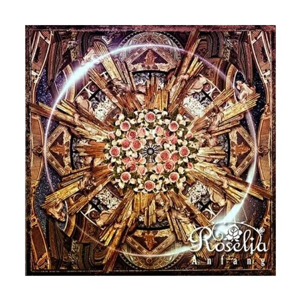 【発売日：2018年05月02日】Roselia (ロゼリア ろぜりあ)2018年5月2日 発売