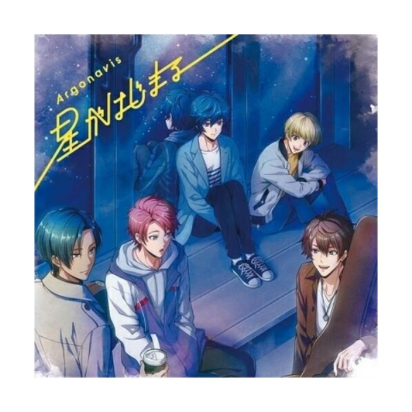 【発売日：2020年04月29日】Argonavis (アルゴナビス あるごなびす)2020年4月29日 発売CD:11.星がはじまる2.Steady Goes!3.What-if Wonderland!!4.ボイスドラマ「星のはじまり」B...