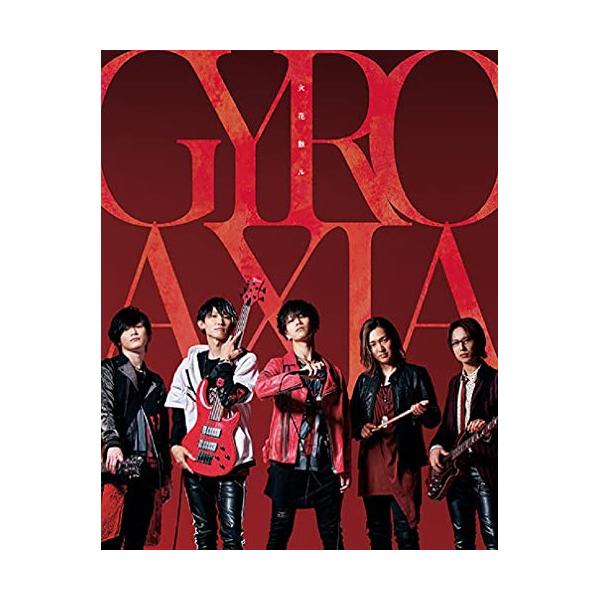 【発売日：2021年11月17日】Argonavis × GYROAXIA (アルゴナビス/ジャイロアクシア あるごなびす/じゃいろあくしあ)2021年11月17日 発売CD:11.きっと僕らは2.火花散ル3.Root of Love4.A...