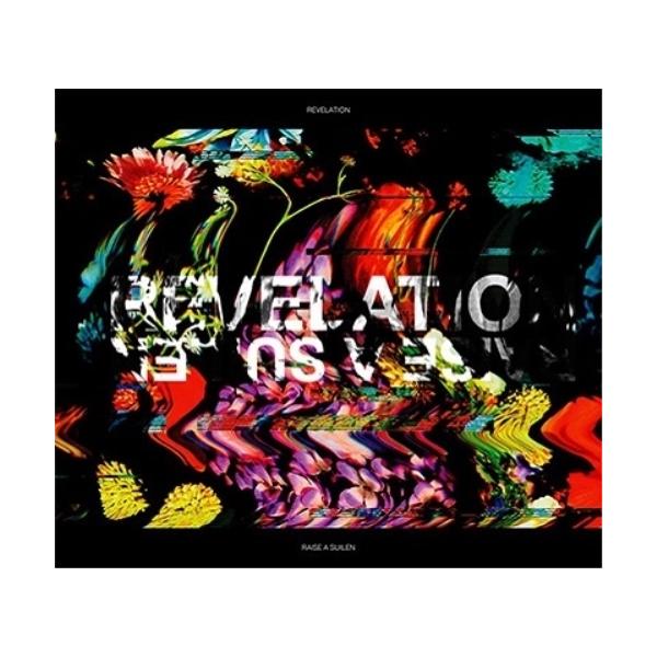 【発売日：2023年11月01日】RAISE A SUILEN (レイズアスイレン れいずあすいれん)2023年11月1日 発売次世代ガールズバンドプロジェクト『BanG Dream』から生まれた第3のリアルバンド、RAISE A SUIL...