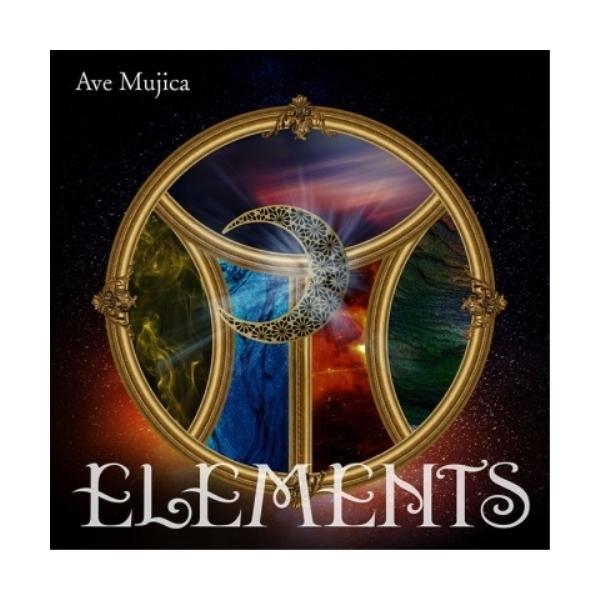 【発売日：2024年10月02日】Ave Mujica (アベムジカ あべむじか)2024年10月2日 発売CD:11.Symbol I : △2.Symbol II : Air3.Symbol III : ▽4.Symbol IV : E...