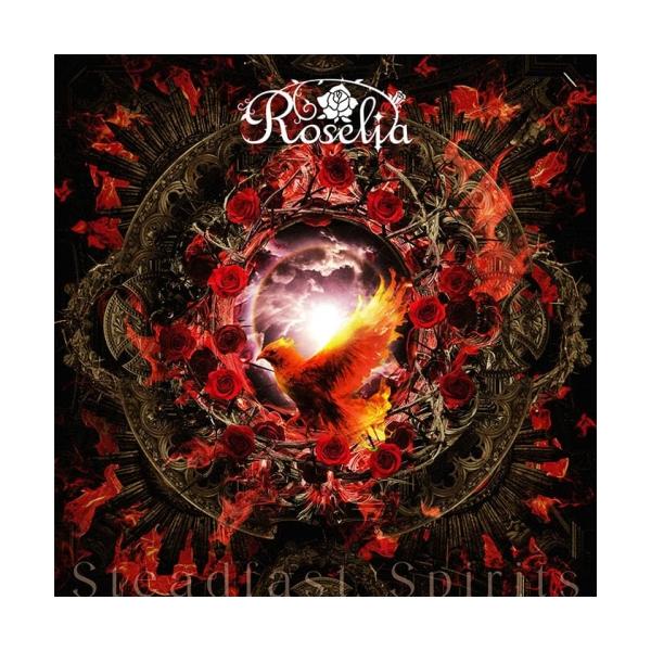 【発売日：2025年11月19日】Roselia (ロゼリア ろぜりあ)2025年11月19日 発売新たな境地へ挑むRoseliaの通算18枚目のシングル。表題曲「Steadfast Spirits」は、スマートフォン向けゲーム『バンドリ!...