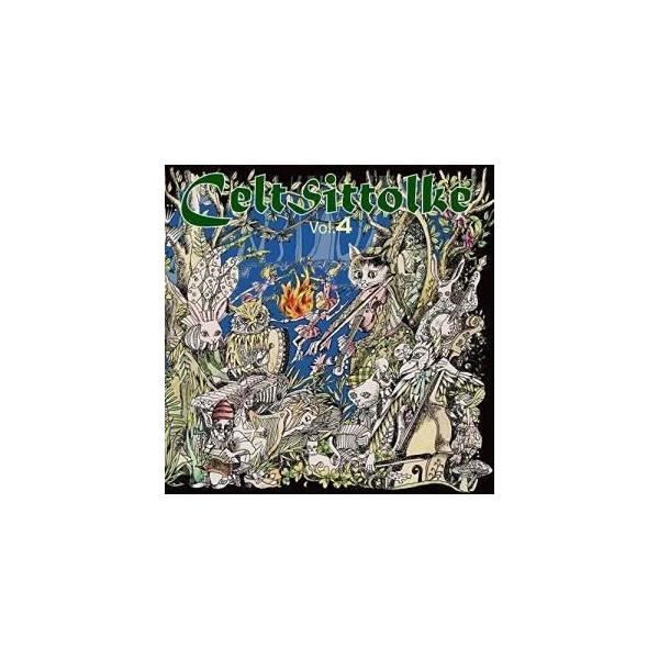 【発売日：2015年06月17日】オムニバス (Cocopeliena、nornir、高野陽子、Samurai Celt Mine、Skips、CELTSITTOLKEオールスターズ)2015年6月17日 発売関西のケルト/アイリッシュ界の...