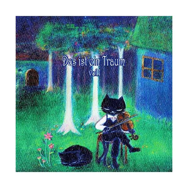 【発売日：2020年11月18日】オムニバス (clocca、"R"Noёl、柚理しょうこ、Jin、美月美咲、Ayaka K0ND0、鳥詢サマタ)2020年11月18日 発売様々なジャンルのアーティストが”ケルト音楽”をキーワードに集結した...