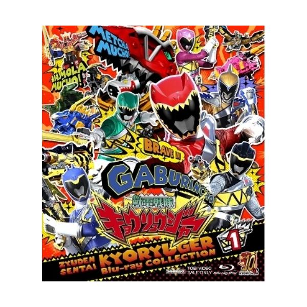 【発売日：2024年01月10日】キッズ (八手三郎、竜星涼、斉藤秀翼、金城大和、塩野瑛久、今野鮎莉、丸山敦史、佐橋俊彦)2024年1月10日 発売