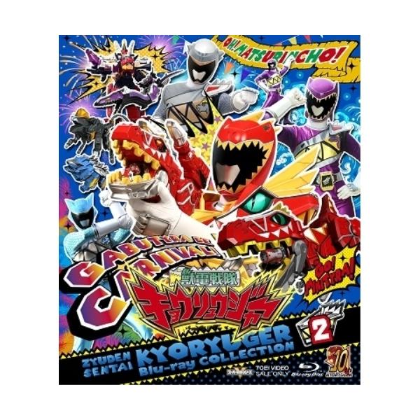【発売日：2024年03月13日】キッズ (八手三郎、竜星涼、斉藤秀翼、金城大和、塩野瑛久、今野鮎莉、丸山敦史、佐橋俊彦)2024年3月13日 発売