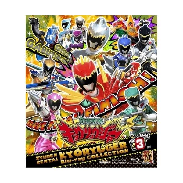【発売日：2024年05月08日】キッズ (八手三郎、竜星涼、斉藤秀翼、金城大和、塩野瑛久、今野鮎莉、丸山敦史、佐橋俊彦)2024年5月8日 発売