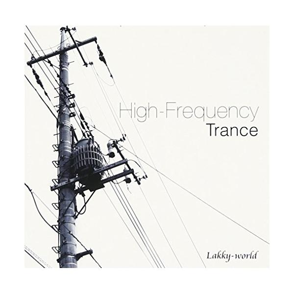 【発売日：2007年02月14日】Lakky-world (ラッキーワールド らっきーわーるど)2007年2月14日 発売CD:11.LAKKY BEAT ATTACK2.SPACE LEVEL1-83.ORCHESTRANCE JAPAN...