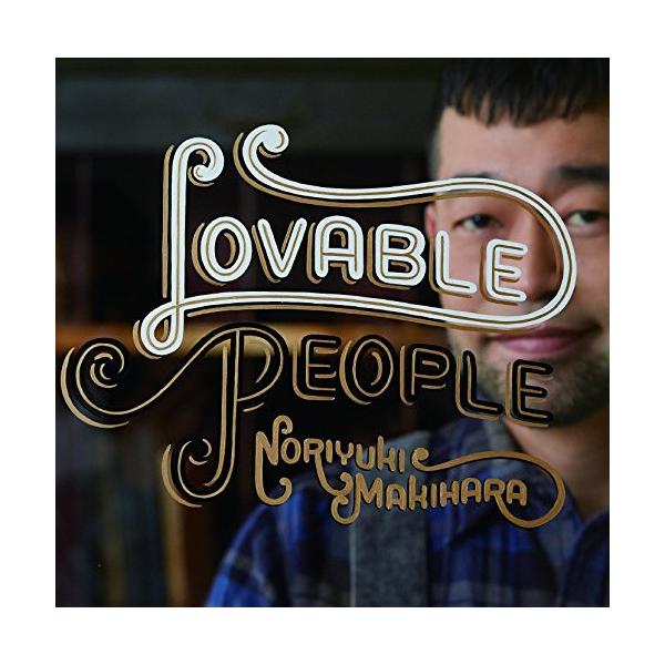 【発売日：2015年02月11日】槇原敬之 (マキハラノリユキ まきはらのりゆき)2015年2月11日 発売槇原敬之の約2年ぶり(2015年時)となる通算20枚目のオリジナル・アルバム。日本テレビ系水曜ドラマ『きょうは会社休みます。』主題歌...