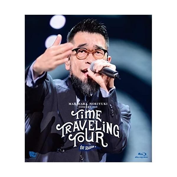 【発売日：2018年11月14日】槇原敬之 (槇原敬之)2018年11月14日 発売BD:11.まだ生きてるよ2.HOME WORK3.冬がはじまるよ4.もう恋なんてしない5.僕が一番欲しかったもの6.ズル休み7.まだ見ぬ君へ8.NG9.東...