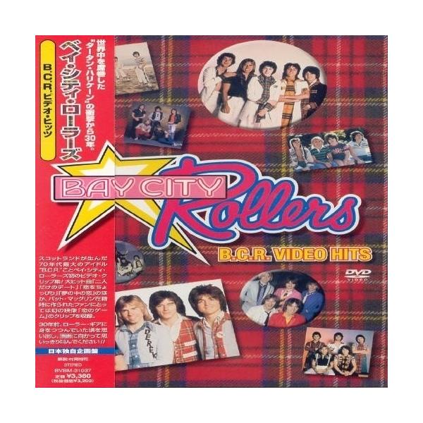 【発売日：2004年09月22日】ベイ・シティ・ローラーズ (べいしてぃろーらーず)2004年9月22日 発売DVD:11.ラヴ・ミー・ライク・アイ・ラヴ・ユー2.二人だけのデート3.恋をちょっぴり4.恋のゲーム5.夢の中の恋6.恋するラジオ