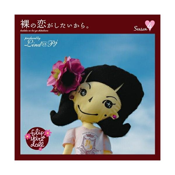 【発売日：2009年05月13日】オムニバス (ケリー・クラークソン、クリスティーナ・アギレラ、ナターシャ・ベディングフィールド、ギャヴィン・デグロウ、アヴリル・ラヴィーン、デヴィッド・アーチュレッタ、メイヤ)2009年5月13日 発売CD...