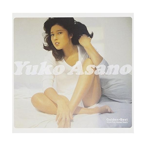 【発売日：2005年04月20日】浅野ゆう子 (アサノユウコ あさのゆうこ)2005年4月20日 発売GOLDEN☆BEST'シリーズから、浅野ゆう子編。「とびだせ初恋」「恋はダン・ダン」「ひとりぼっちの季節」「太陽のいたずら」他、シングル...