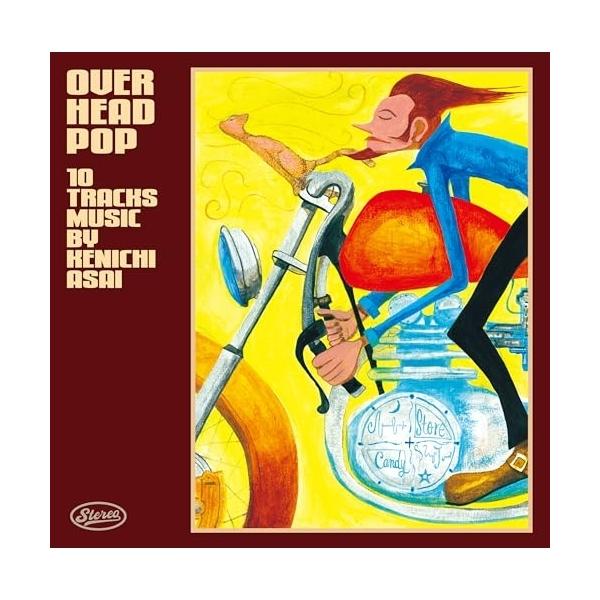 【発売日：2024年10月09日】浅井健一 (アサイケンイチ あさいけんいち)2024年10月9日 発売ベンジーこと浅井健一ソロ再始動!ニューアルバムリリース!UAとのAJICO再活動、BLANKEY JET CITYのSNS初開設等、ベン...