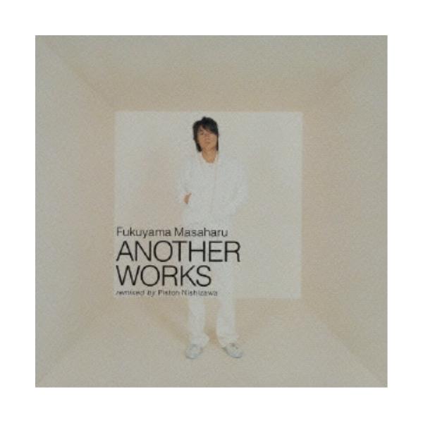 【発売日：2006年05月24日】福山雅治 (フクヤママサハル ふくやままさはる)2006年5月24日 発売福山×西沢、夢のコラボ実現!J-WAVEプログラム『GROOVE LINE』のナビや、「虹」のアレンジも手がけたDJ/ピストン西沢に...