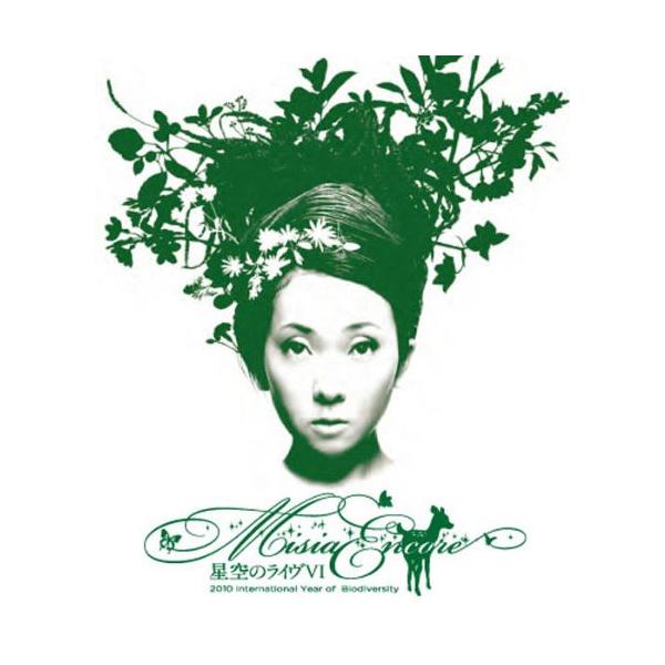 【発売日：2010年11月03日】MISIA (ミーシャ みーしゃ)2010年11月3日 発売BD:11.Opening2.MAWARE MAWARE3.陽のあたる場所4.KEY OF LOVE 〜愛の行方〜5.Shining Star6....