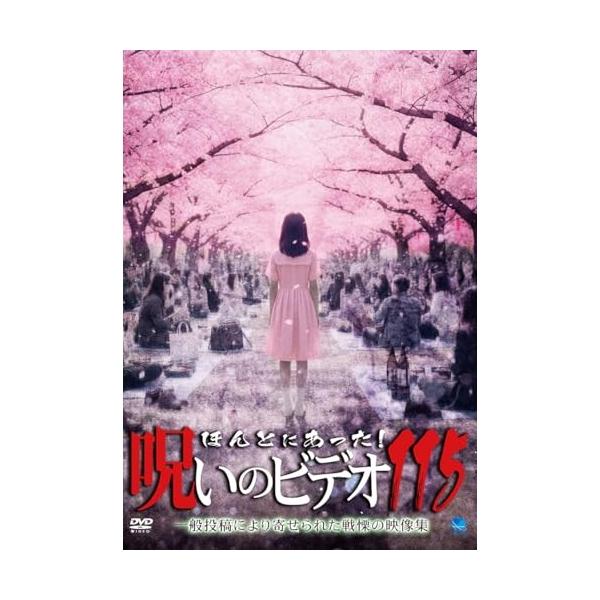 【発売日：2026年04月03日】趣味教養2026年4月3日 発売