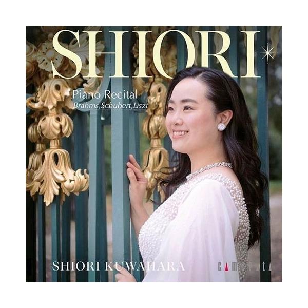 【発売日：2025年03月10日】桑原志織 (クワバラシオリ くわばらしおり)2025年3月10日 発売