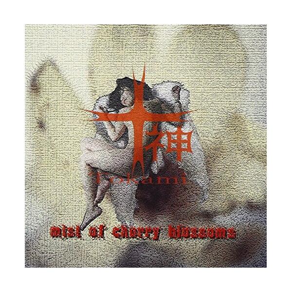 【発売日：2008年05月28日】十神 (トカミ とかみ)2008年5月28日 発売CD:11.memories2.mist of cherry blossoms3.coexistence