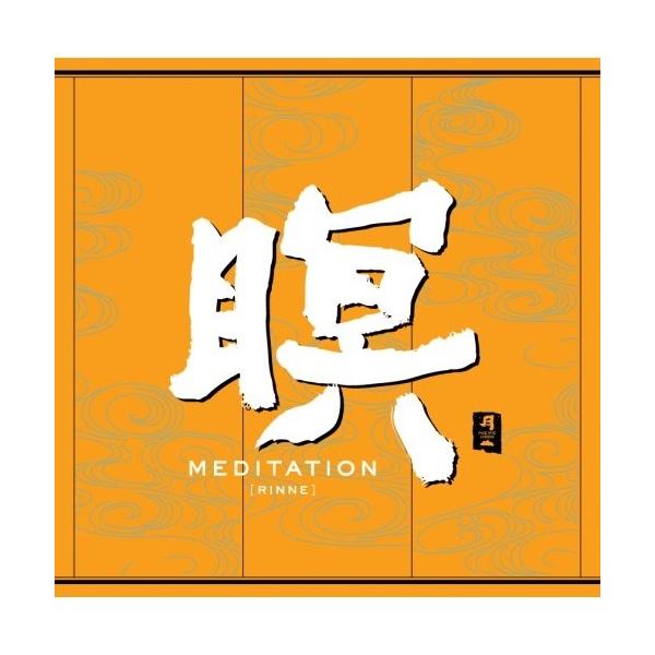 【発売日：2001年06月21日】F.A.B (エフエイビー えふえいびー)2001年6月21日 発売アジアのヒーリング・サウンドのレーベル、パシフィック・ムーンからの、お経とデジタル・サウンドをミックスした、お香付アルバム第2弾。CD:1...