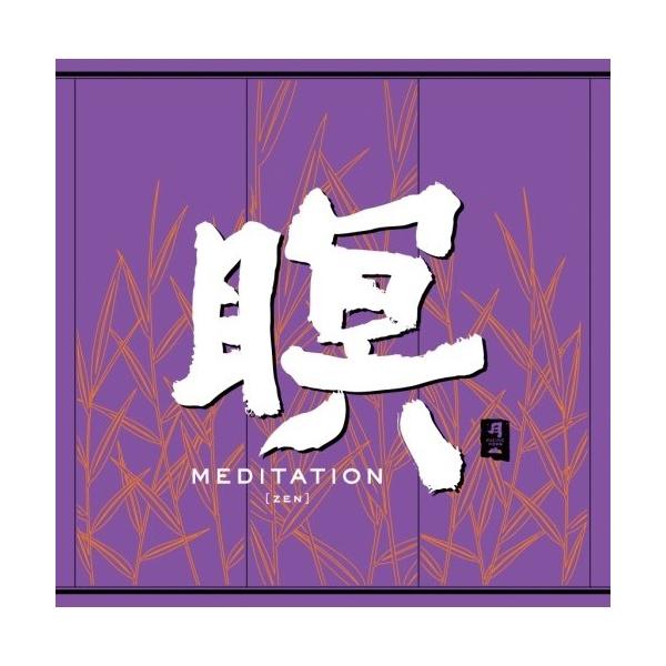 【発売日：2001年06月21日】F.A.B (エフエイビー えふえいびー)2001年6月21日 発売アジアのヒーリング・サウンドのレーベル、パシフィック・ムーンからの、お経とデジタル・サウンドをミックスした、お香付アルバム第3弾。CD:1...