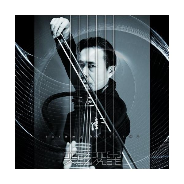 【発売日：2010年06月23日】平沢進 (ヒラサワススム ひらさわすすむ)2010年6月23日 発売CD:11.アート・ブラインド2.ミサイル3.Solid Air4.GOES ON GHOST5.LEAK6.Another Day7.W...