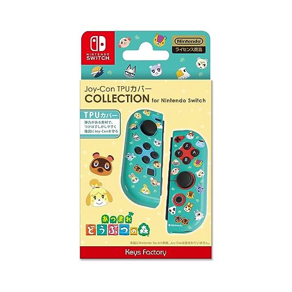 【発売日：2023年10月12日】発売日：2023年10月12日JAN：4528272009539左右のJoy-Conをキズや汚れから強固に守る。TPU素材が手になじみ、持ちやすい。Joy-Conへのつけはずしがし易い設計。