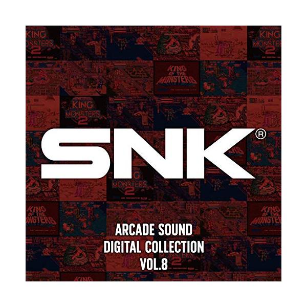 【発売日：2019年11月27日】SNK (エスエヌケイ えすえぬけい)2019年11月27日 発売24作連続発売第8弾!NEOGEOで発売されたタイトルを収録。CD:11.NEOGEO SOUND LOGO(NEOGEO版)(キング オブ...