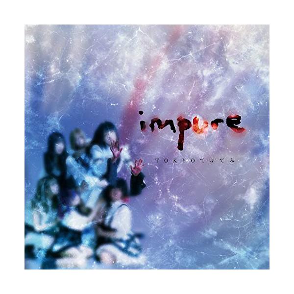 【発売日：2021年04月28日】TOKYOてふてふ (トーキョーテフテフ とーきょーてふてふ)2021年4月28日 発売気鋭レーベルプロダクション(コドモメンタルINC.)が、新たに手掛けるガールズユニット”TOKYOてふてふ”の作品。C...