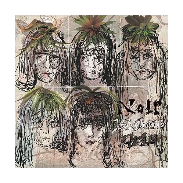 【発売日：2020年07月15日】KAQRIYOTERROR (カクリヨテロル かくりよてろる)2020年7月15日 発売掲げたのは”電磁的恐怖”として、摩訶不思議攻撃さくせん。と題された”KAQRIYOTERROR”(カクリヨテロル)。待...