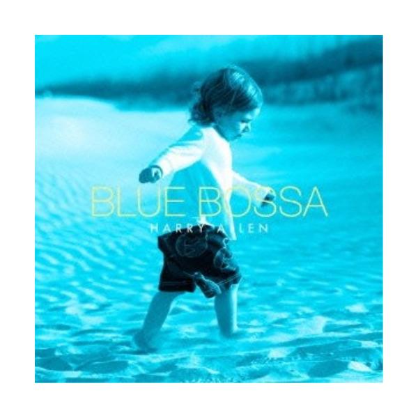 【発売日：2013年05月25日】ハリー・アレン (アレン ハリー あれん はりー)2013年5月25日 発売