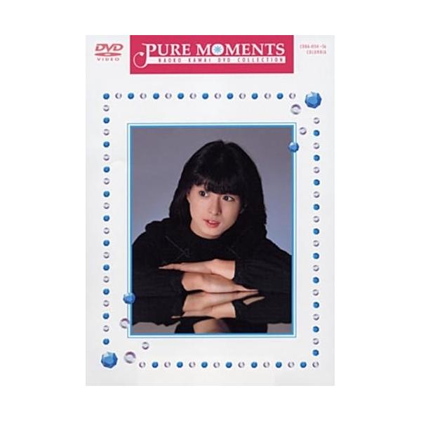 【発売日：2002年03月30日】河合奈保子 (カワイナオコ かわいなおこ)2002年3月30日 発売DVD:11.AS LONG AS WE'RE DREAMING-夢が過ぎても-2.I LOVE IT-素敵なハプニングー3.ANGELA...