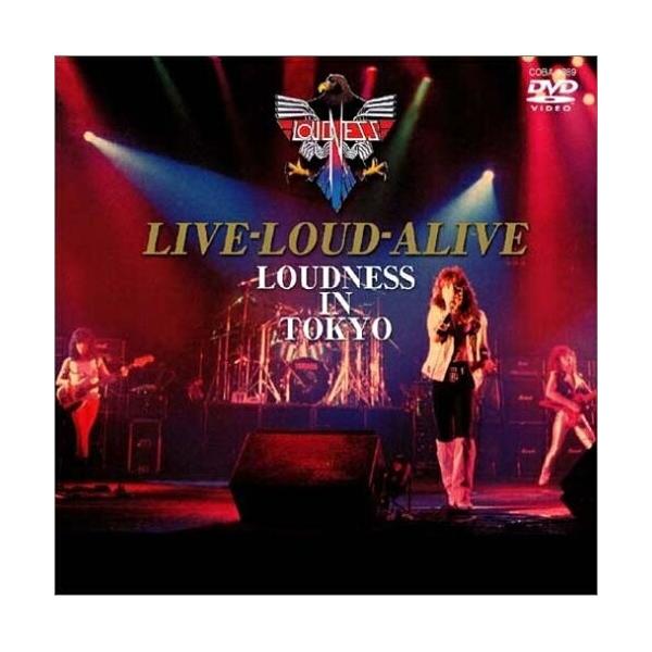 【発売日：2005年03月23日】LOUDNESS (ラウドネス らうどねす)2005年3月23日 発売DVD:11.THEME OF LOUDNESS Part.II2.IN THE MIRROR3.LONELY PLAYER4.ANGE...