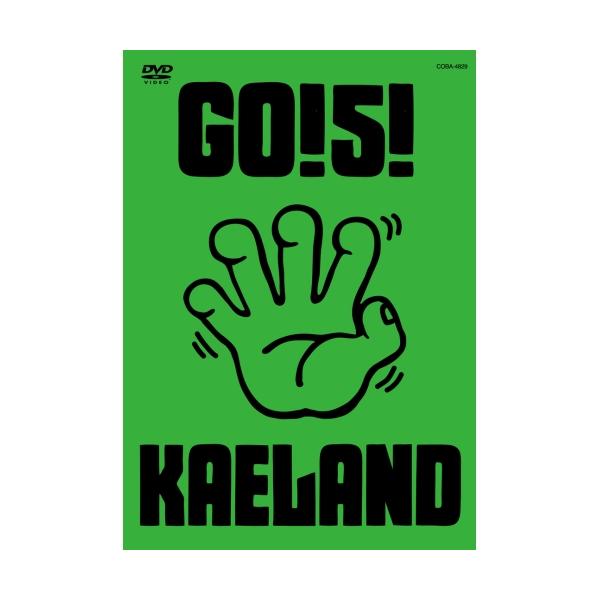 【発売日：2009年11月04日】木村カエラ (キムラカエラ きむらかえら)2009年11月4日 発売DVD:11.opening2.Magic Music3.Level 424.You know you love me?5.L.drunk...