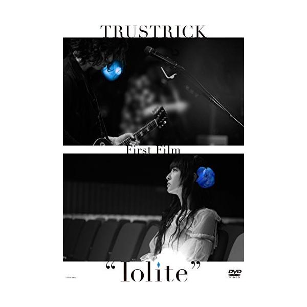 【発売日：2015年10月28日】TRUSTRICK (トラストリック とらすとりっく)2015年10月28日 発売DVD:11.Opening2.ATLAS3.If -君が行くセカイ-4.DOCUMENTARY #15.いつかの果て6.恋...