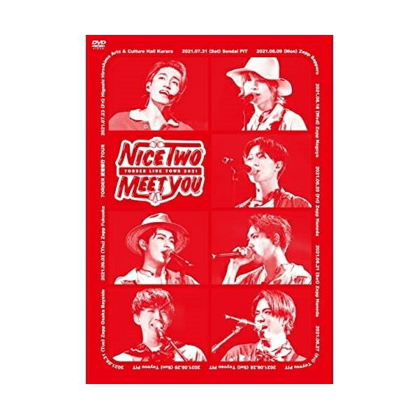 【発売日：2022年02月02日】7ORDER (セブンオーダー せぶんおーだー)2022年2月2日 発売DVD:11.Break it2.タイムトラベラー3.LIFE4.Perfect5.Make it true6.SUMMER様様7.B...