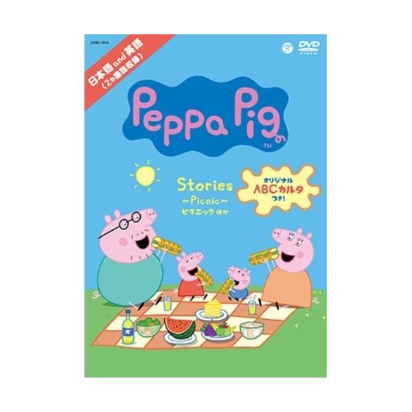 【発売日：2018年10月03日】キッズ ((キッズ))2018年10月3日 発売