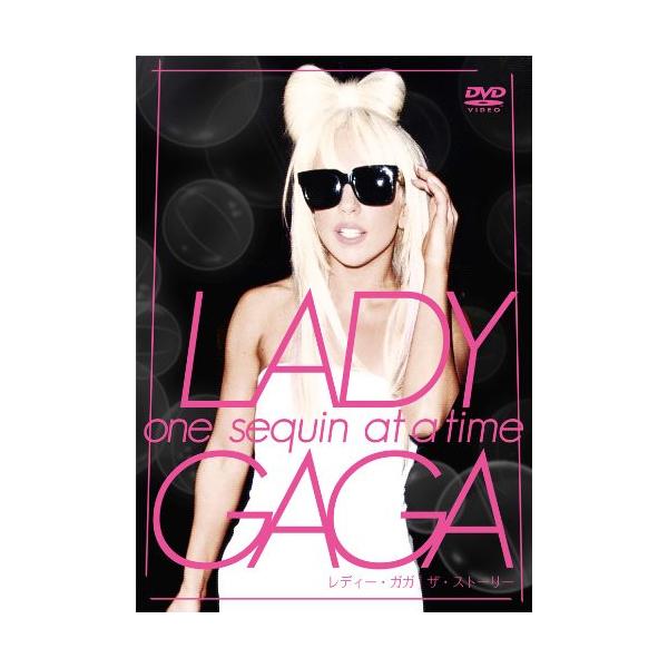 【発売日：2010年09月29日】レディー・ガガ (れでぃーがが)2010年9月29日 発売