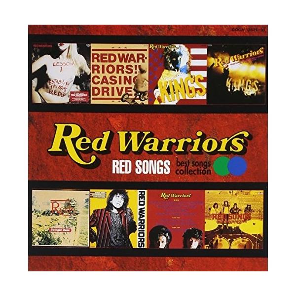 【発売日：1995年06月21日】RED WARRIORS (レッドウォーリアーズ れっどうぉーりあーず)1995年6月21日 発売ベスト・アルバム『RED SONGS』を低価格にて再発売。「ルシアン・ヒルの上で」「Wild Cherry」...
