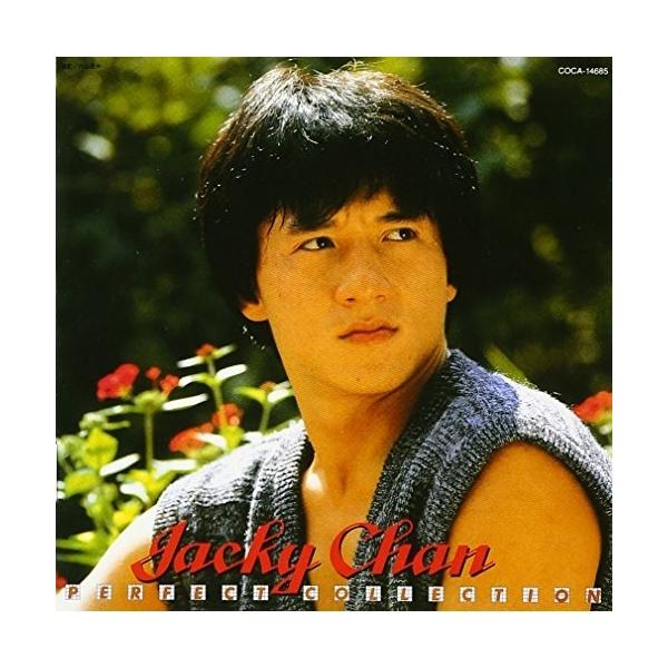 【発売日：1997年11月21日】オリジナル・サウンドトラック (ジャッキー・チェン(成龍))1997年11月21日 発売香港映画俳優、ジャッキー・チェン作品のサントラCD復刻シリーズ第2弾。名場面音楽を集めたアルバム。CD:11.カニング...