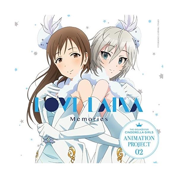 【発売日：2015年03月18日】LOVE LAIKA (ラブライカ らぶらいか)2015年3月18日 発売TVアニメ『アイドルマスター シンデレラガールズ』より、新田美波とアナスタシアによるユニット”LOVE LAIKA”のデビュー・シン...